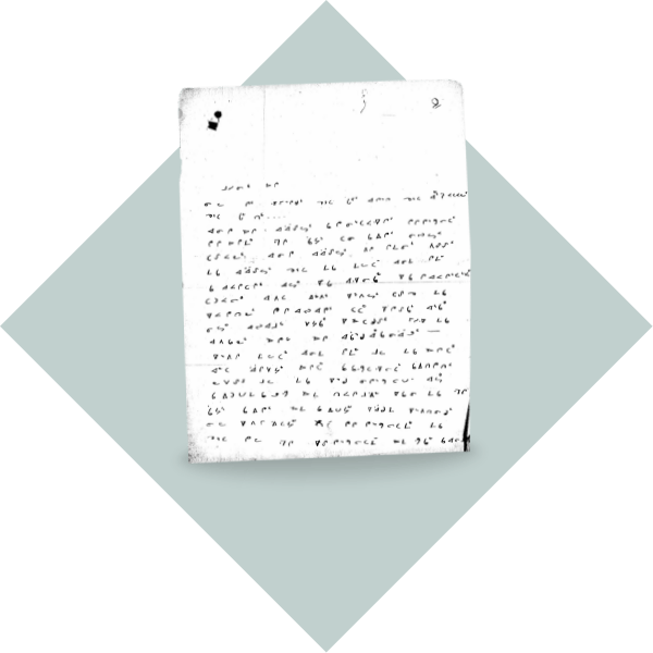 Select a story | The Witness Blanket